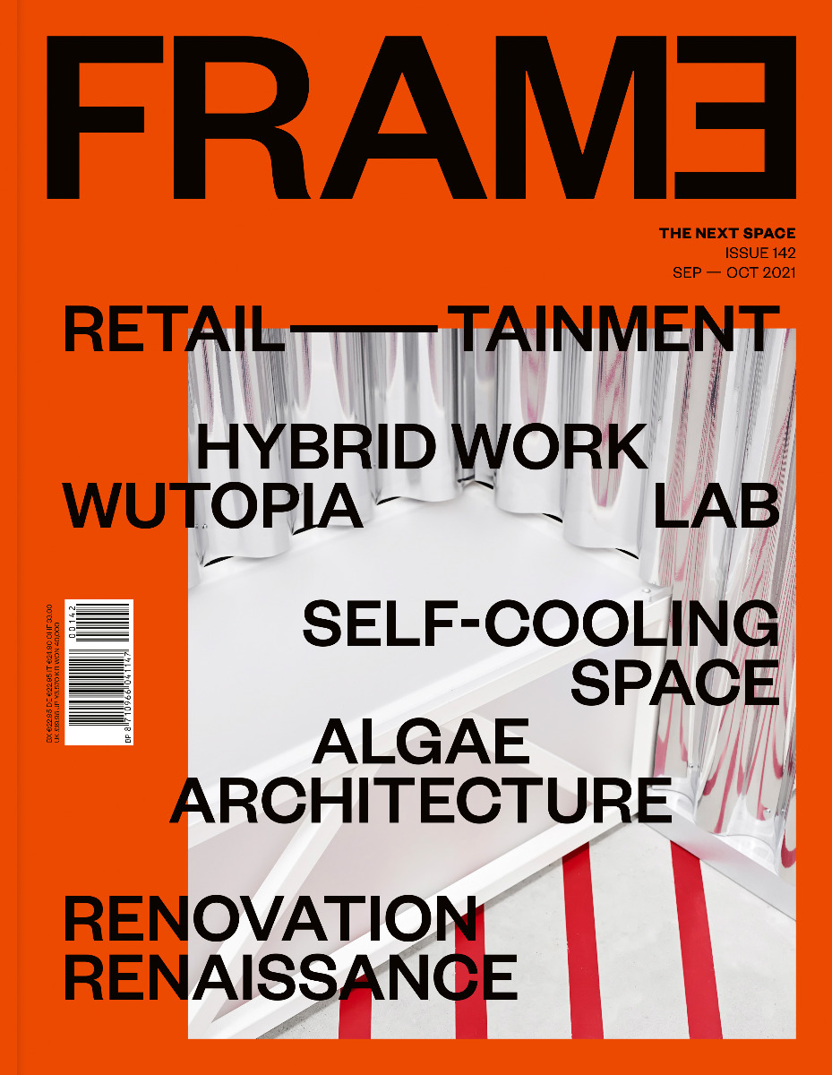 FRAME - YESON FASHION - 时尚在线杂志